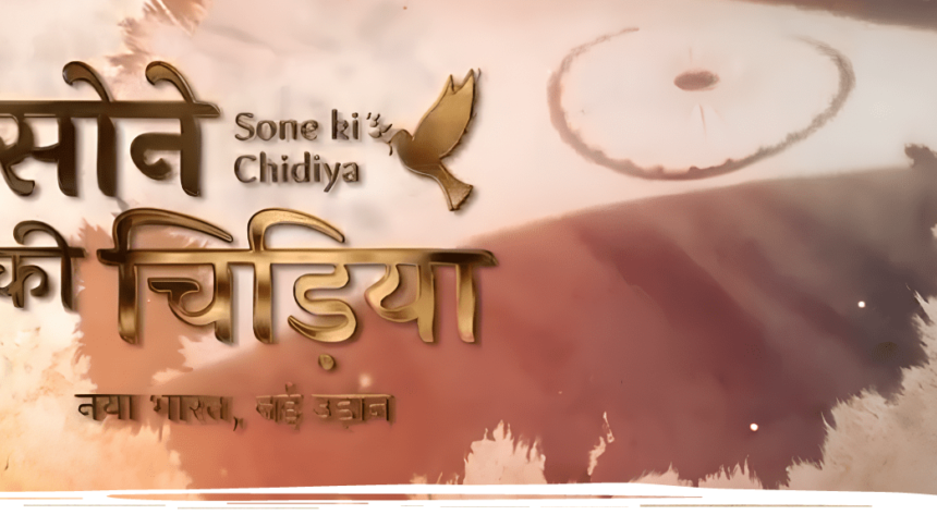 Saadho | Official Website of Sri Anish | Sri Anish