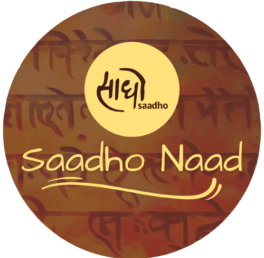 Saadho | Official Website of Sri Anish | Sri Anish